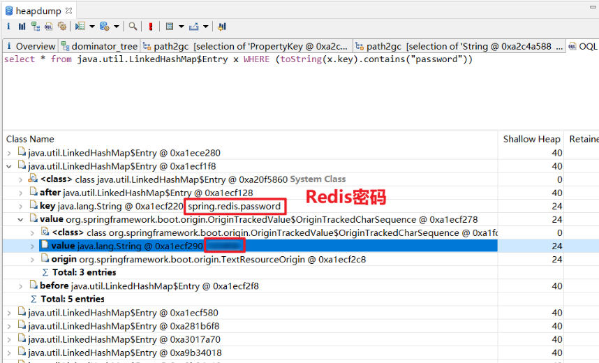 Springboot之Actuator-heapdump漏洞 | Seven1an's blog